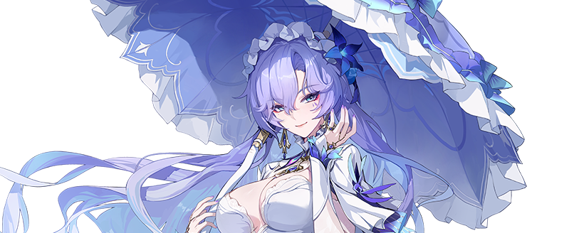 Página web oficial de Wuthering Waves