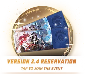 Wuthering Waves Official Website