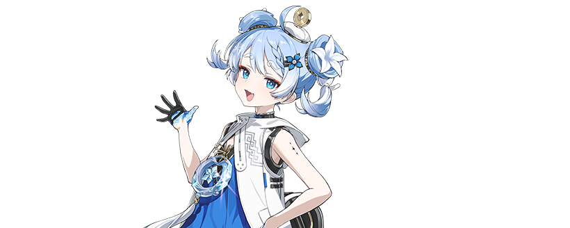 Wuthering Waves Official Website